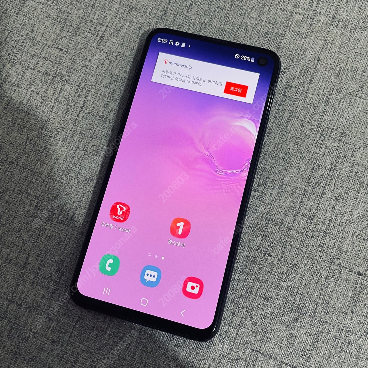 SKT S10E 블랙 128기가 무잔상 S급! 17만원... | 중고나라 카페에서 운영하는 공식 사이트