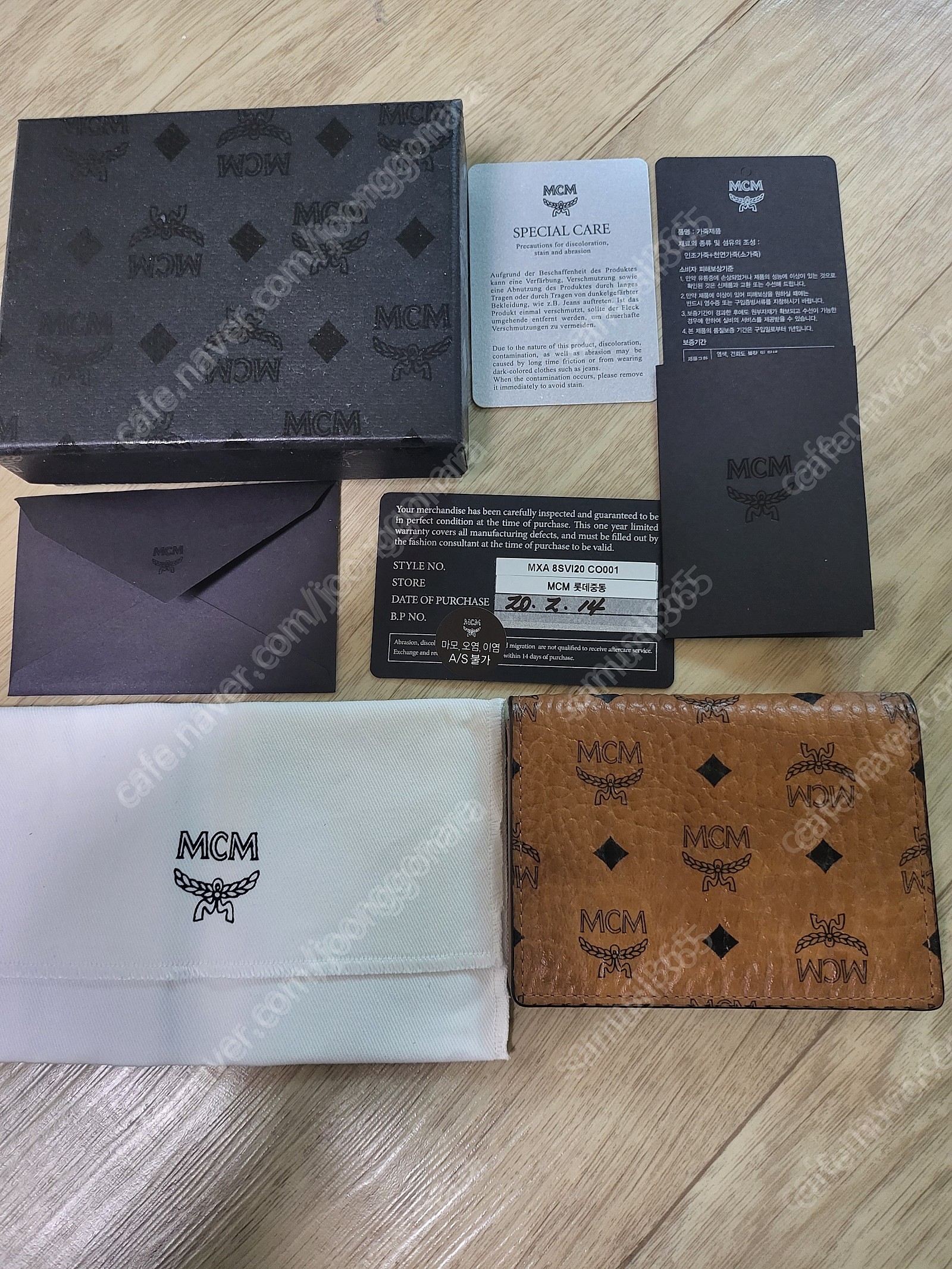 MCM 비세스토 명함지갑,카드지갑 정품 판매합니다 | 중고나라 카페에서 운영하는 공식 사이트