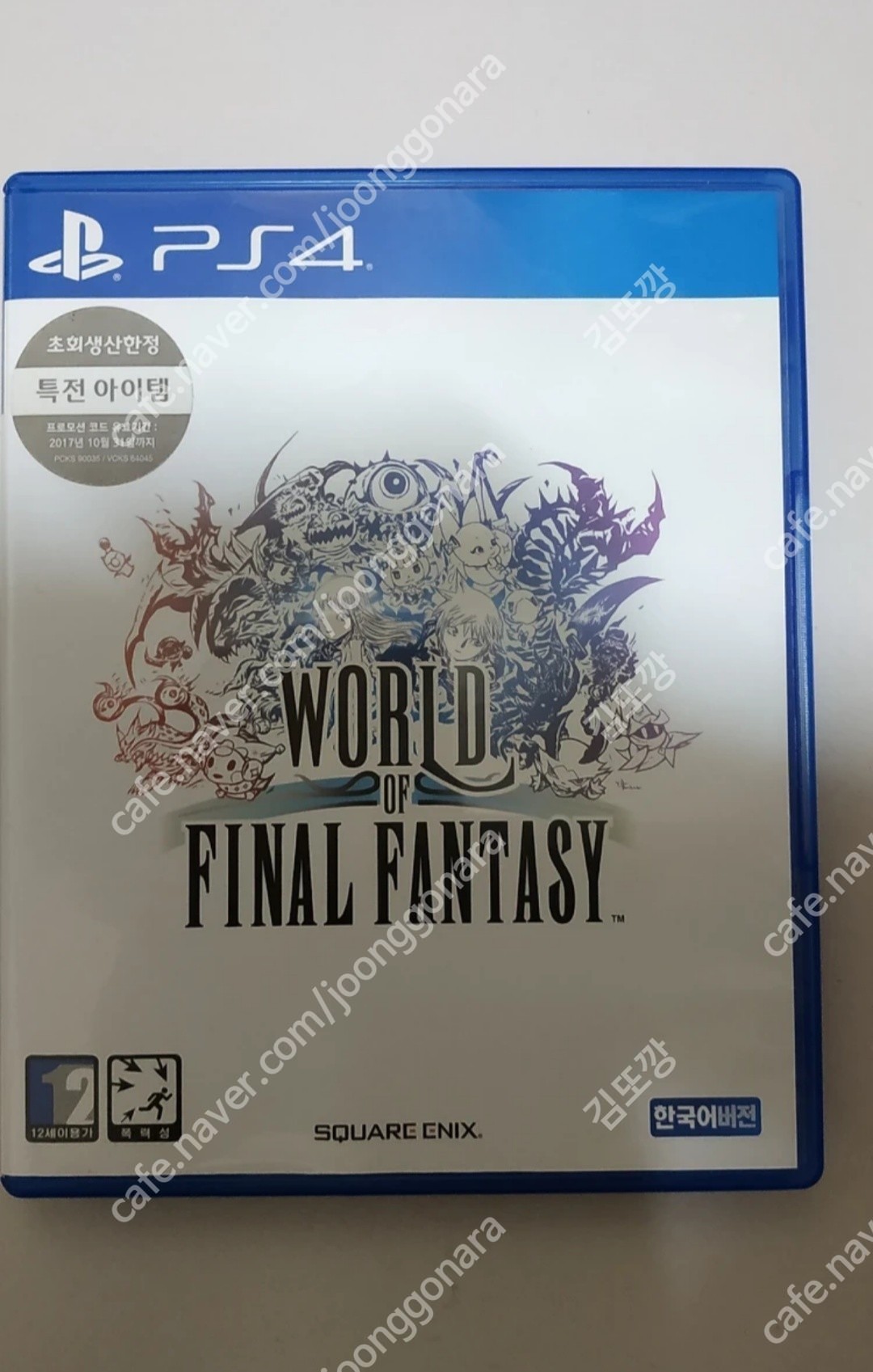 Ps4 월드오브 파이널판타지 게임타이틀 중고나라