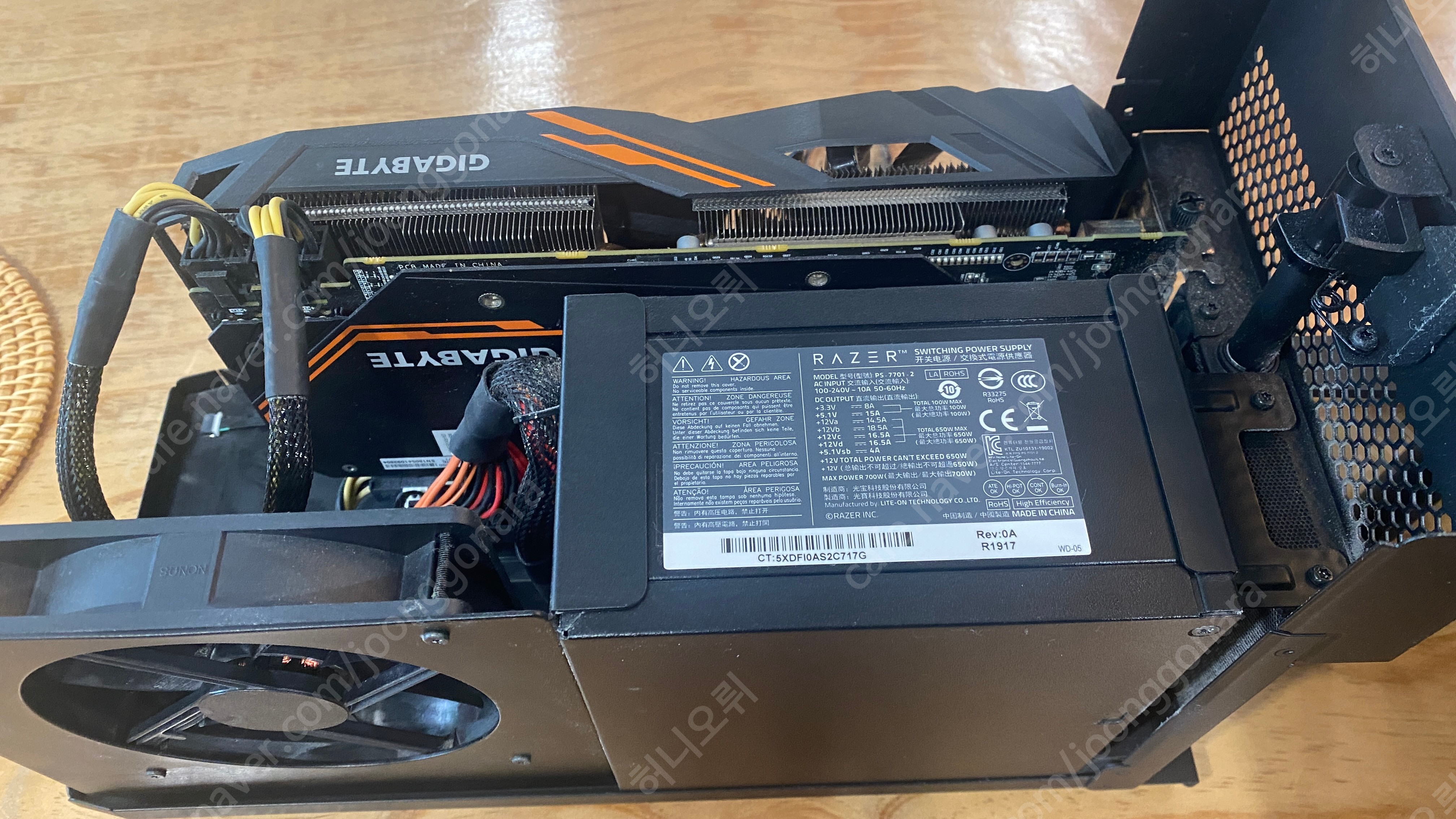 EGPU Razor Core X Chroma 판매합니다 | 키보드/마우스/스피커 | 중고나라