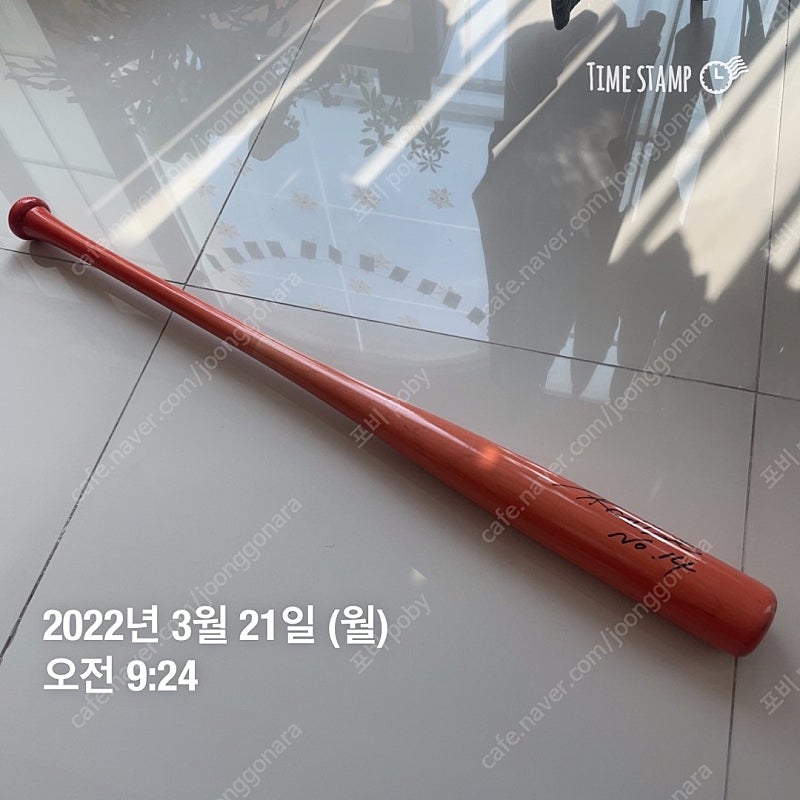 Ssg랜더스sk와이번스 14 최정 친필 싸인 야구배 야구의류야구화 중고나라