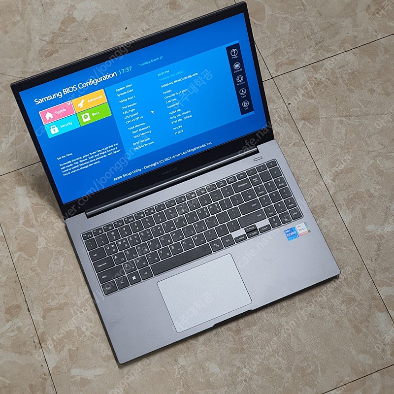 어제 개봉한 NT550XDA i5 11세대 16GB 삼... | 노트북/넷북 | 중고나라