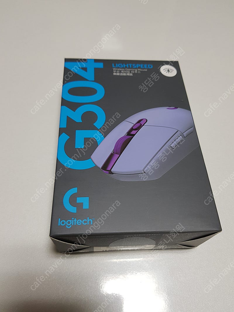 로지텍 코리아 정품 G304 무선 게이밍마우스 라일락 Cpu메인보드 중고나라