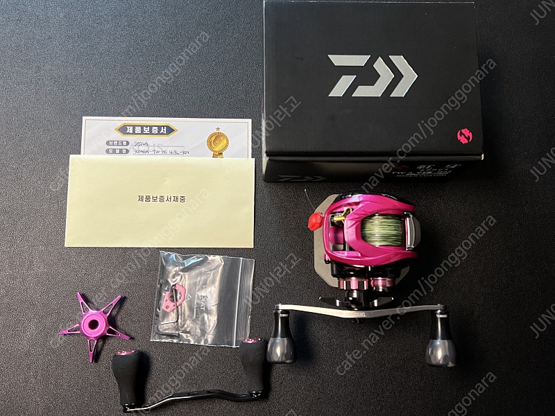 하이퍼컴스텀 중고거래 | 중고나라