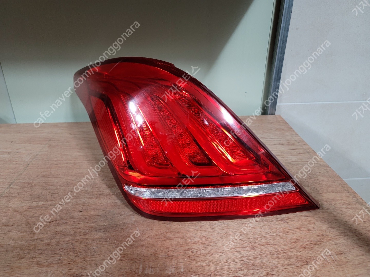 EQ900 LED 후미등 운전석 데루등 | 중고나라 카페에서 운영하는 공식 사이트