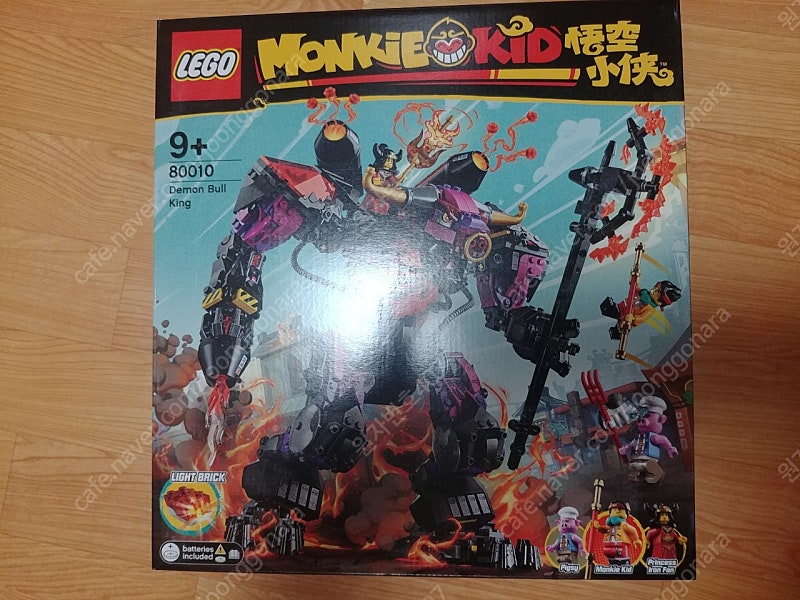 (미개봉)(정품)(80010) 레고 우마왕 95,000... | 레고/조립/블록 | 중고나라