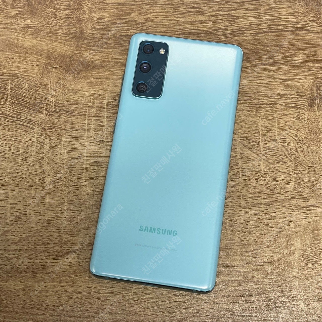 갤럭시S20FE 그린색상 128용량 20년 12월개통 ... | 중고나라 카페에서 운영하는 공식 사이트