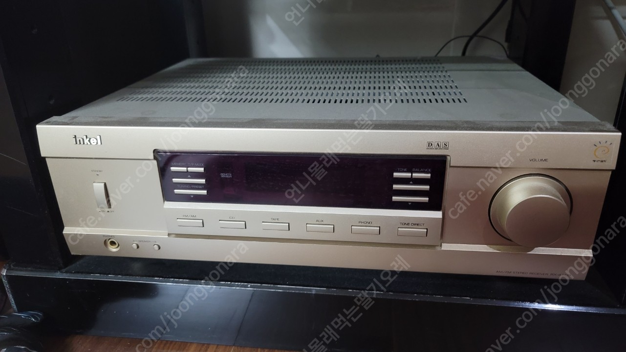 inkel RX-4109 | 중고나라 카페에서 운영하는 공식 사이트