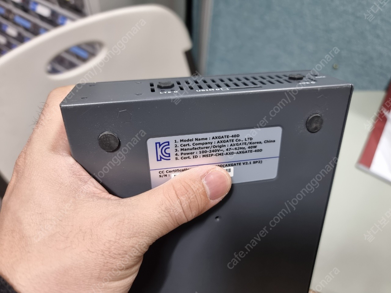 엑스게이트 AXGATE-40D VPN 방화벽 미사용품 | 키보드/마우스/스피커 | 중고나라