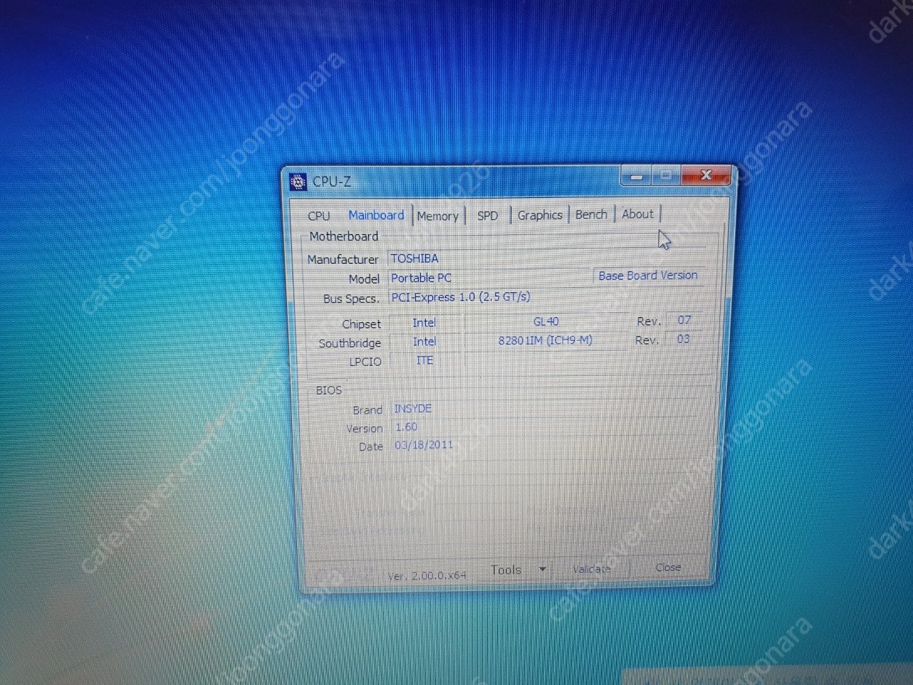 Toshiba 새틀라이트 C665 PSC08K-06F0... | 노트북/넷북 | 중고나라