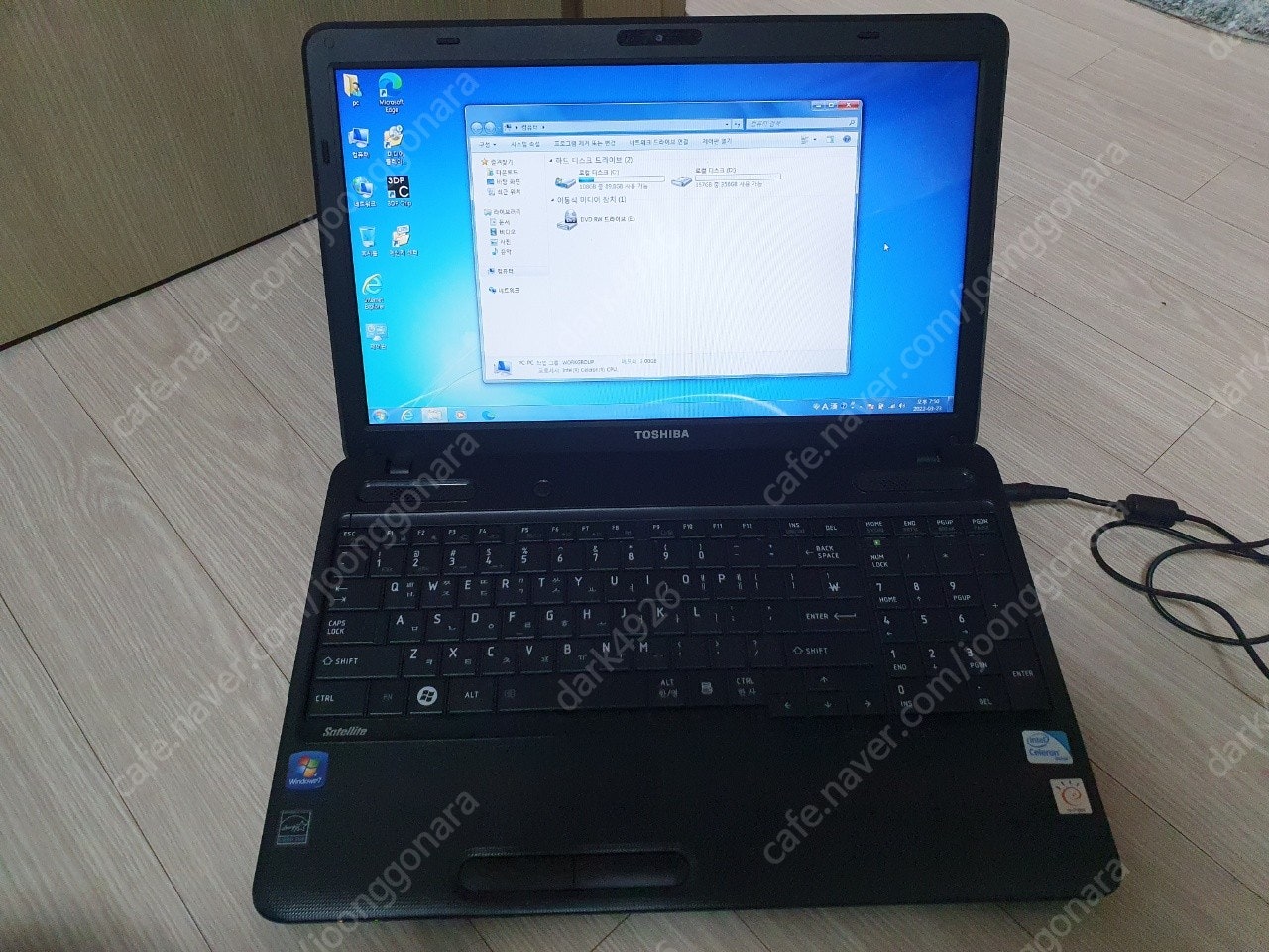 Toshiba 새틀라이트 C665 PSC08K-06F0... | 노트북/넷북 | 중고나라