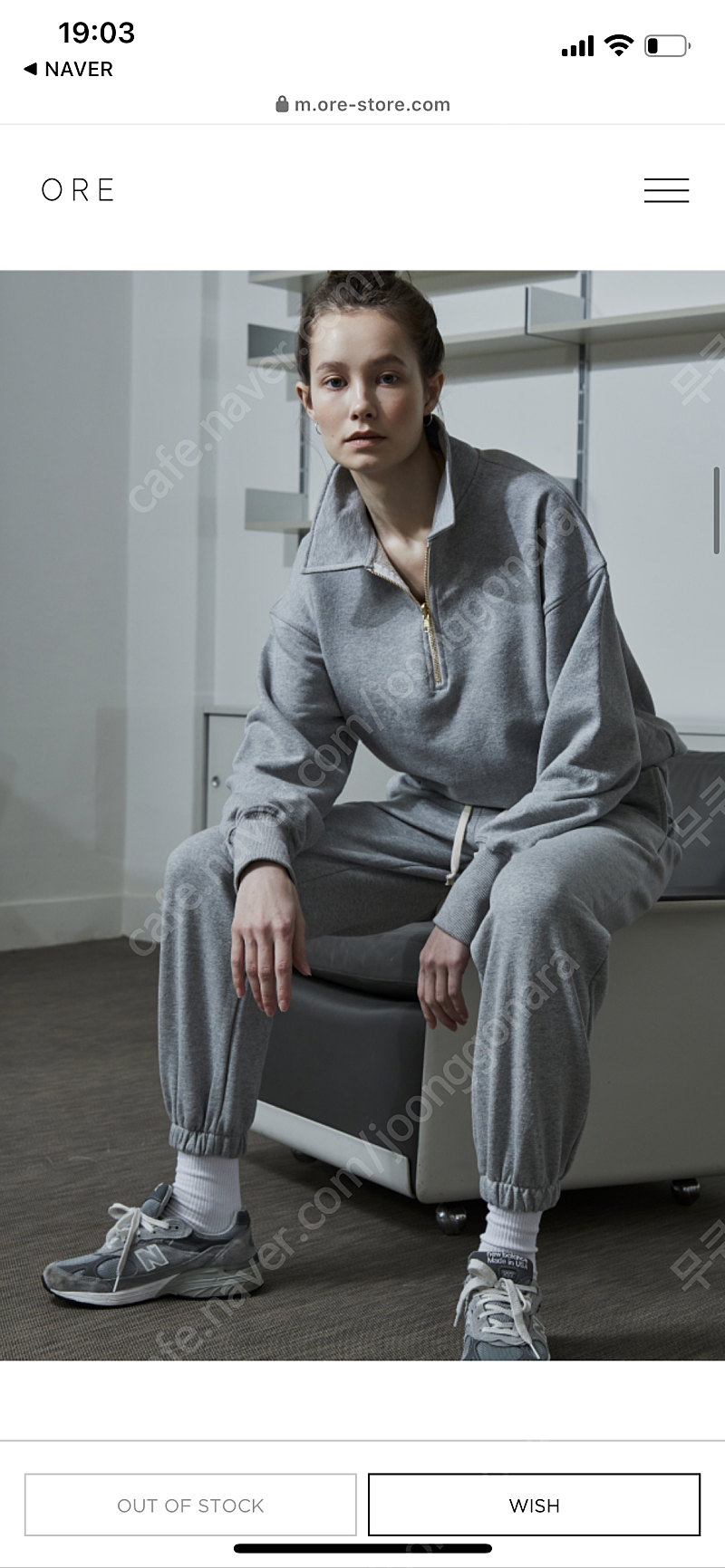 ore오어 코튼 집업 그레이 새상품 | 티셔츠/캐쥬얼의류 | 중고나라