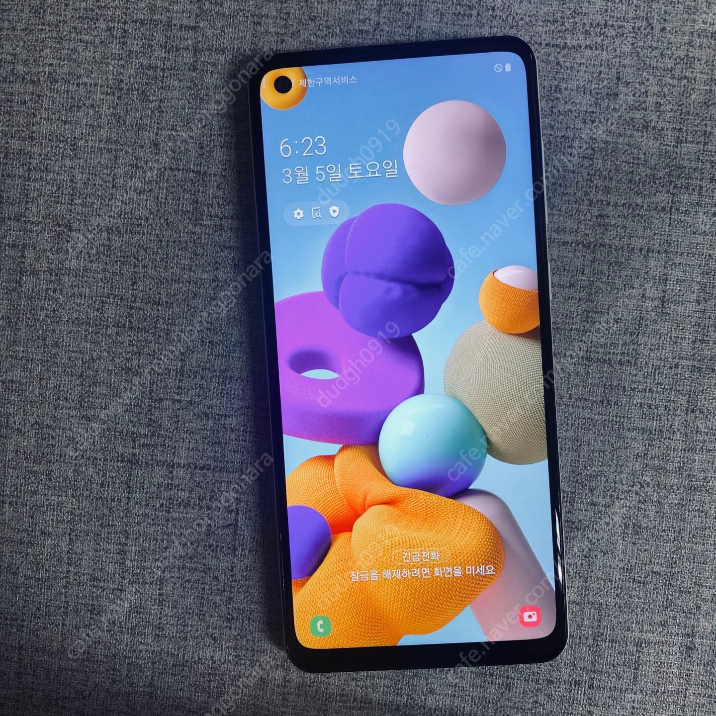 갤럭시A21S 화이트 20년12월개통 초S급 10만원판... | 스마트폰 | 중고나라