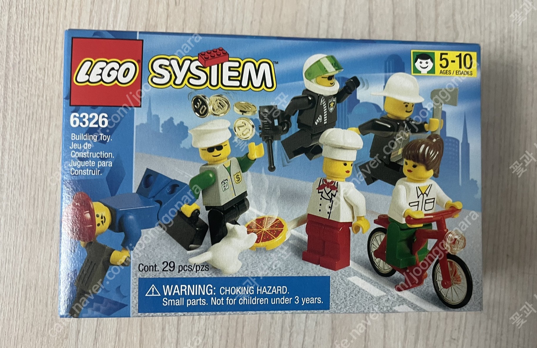 LEGO 6326(MISB) System Town Fo... | 레고/조립/블록 | 중고나라