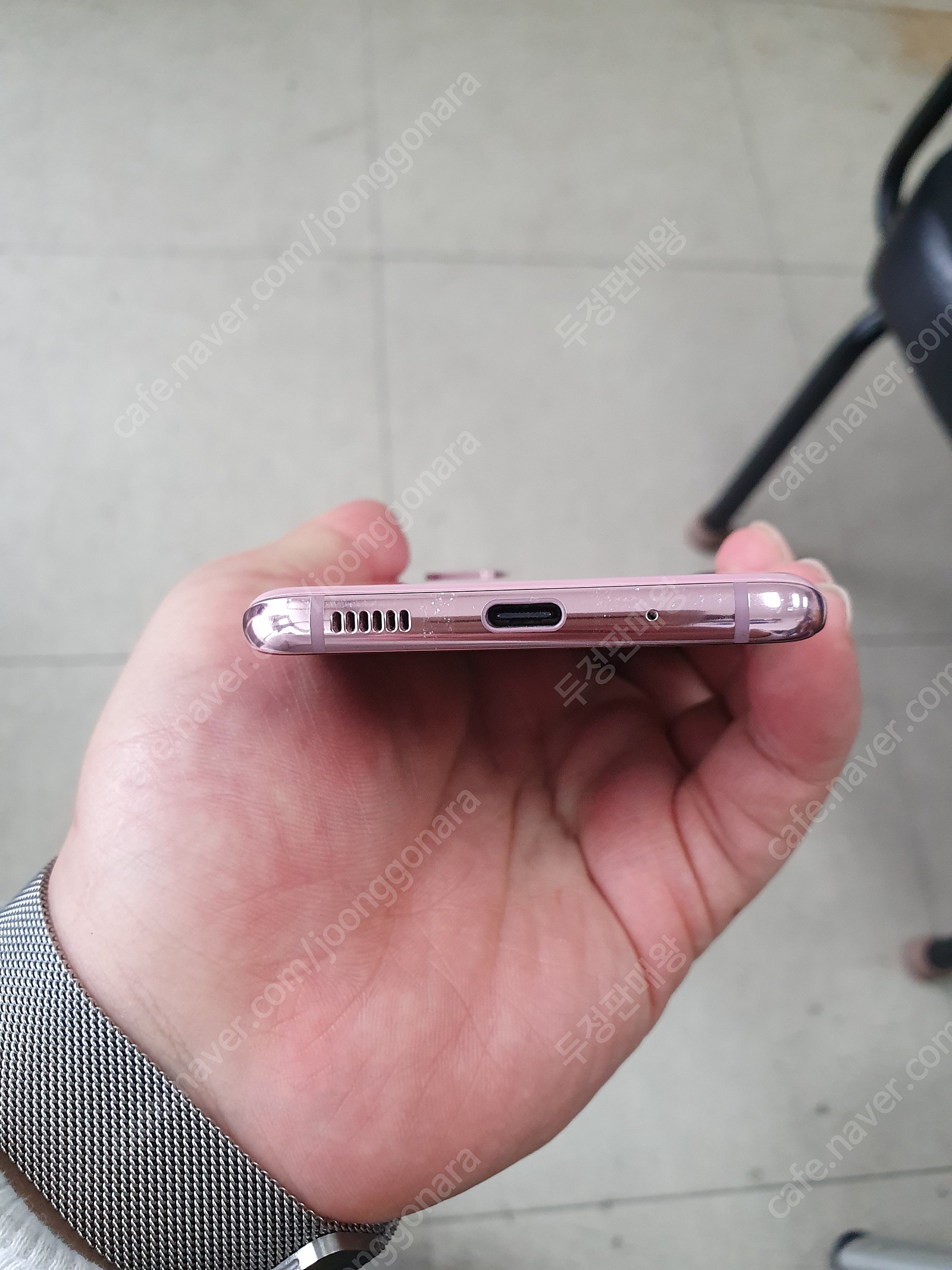 외관 깨끗한 s20 크라우드핑크 챙겨가세요 | 스마트폰 | 중고나라