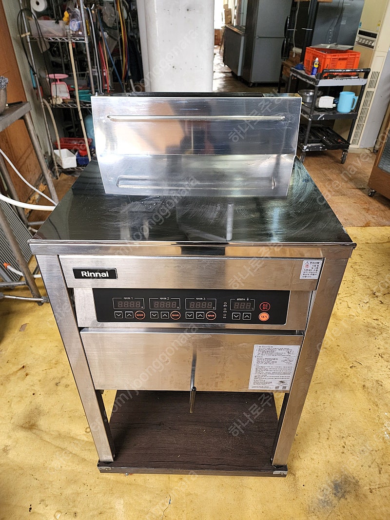 린나이튀김기 RFA-328G | 냉장고 | 중고나라