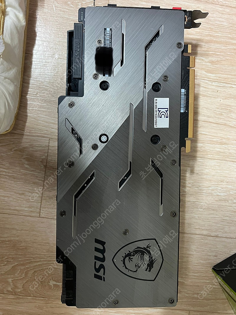 MSI RTX 2070S Trio 팝니다 | CPU/메인보드 | 중고나라