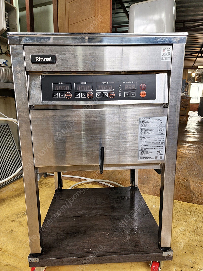 린나이튀김기 RFA-328G | 냉장고 | 중고나라