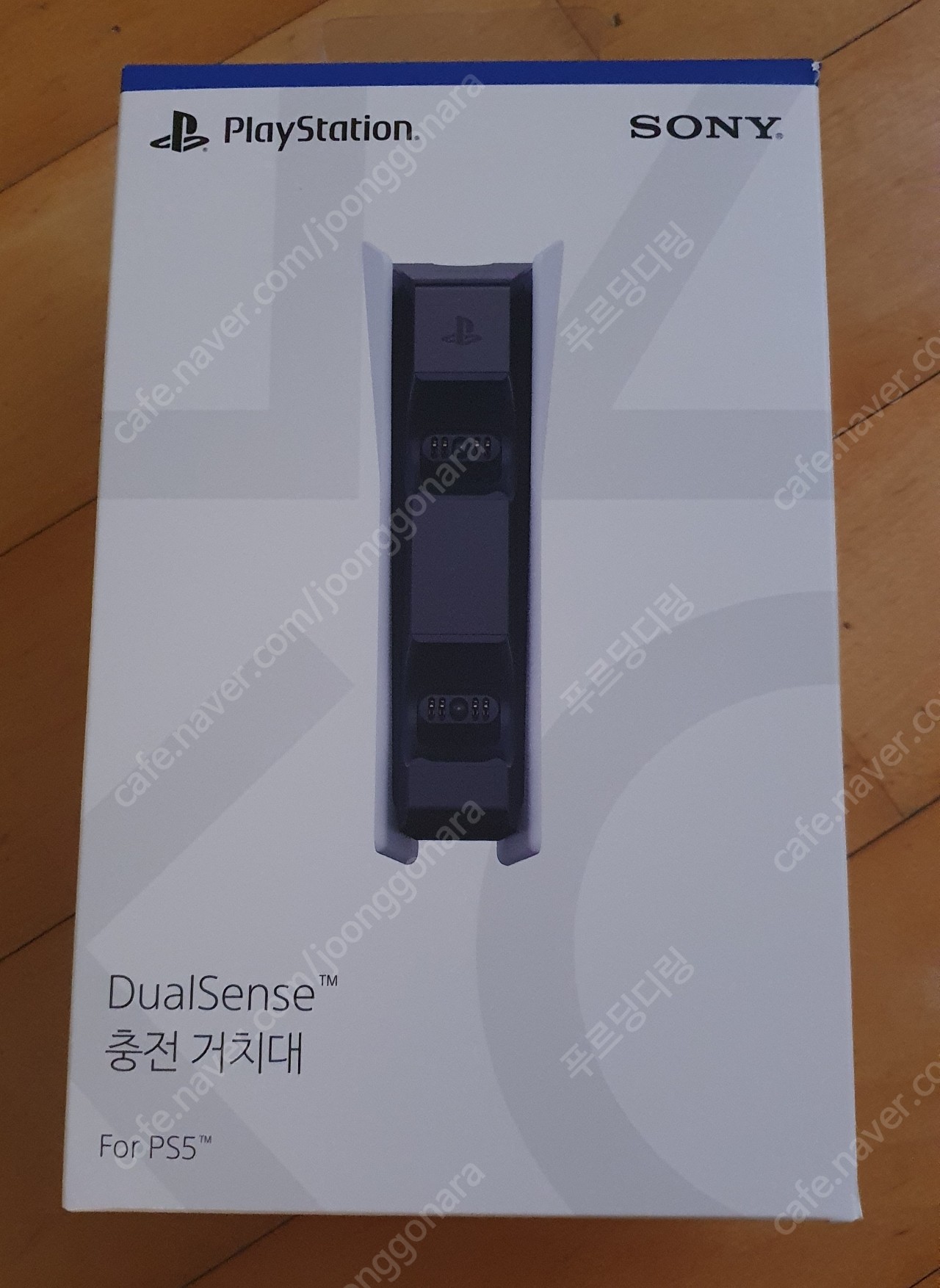 플스5 충전거치대 미개봉 새상품 플레이스테이션 중고나라