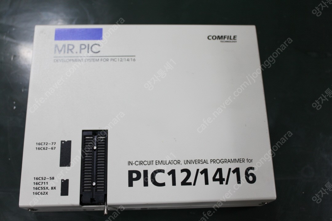 Comfile MR.PIC In-Circuit Emul... | 키보드/마우스/스피커 | 중고나라