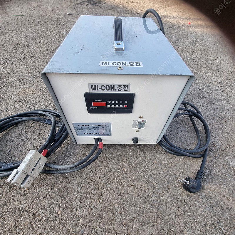72V 전동지게차 충전기 | 산업자재 | 중고나라