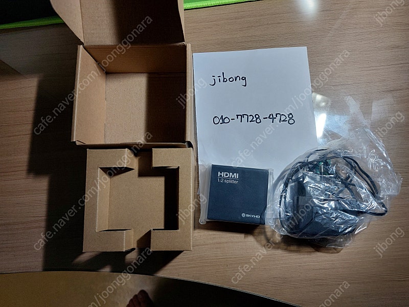 SKYHD S121 HDMI 스플리터 팝니다. | 키보드/마우스/스피커 | 중고나라