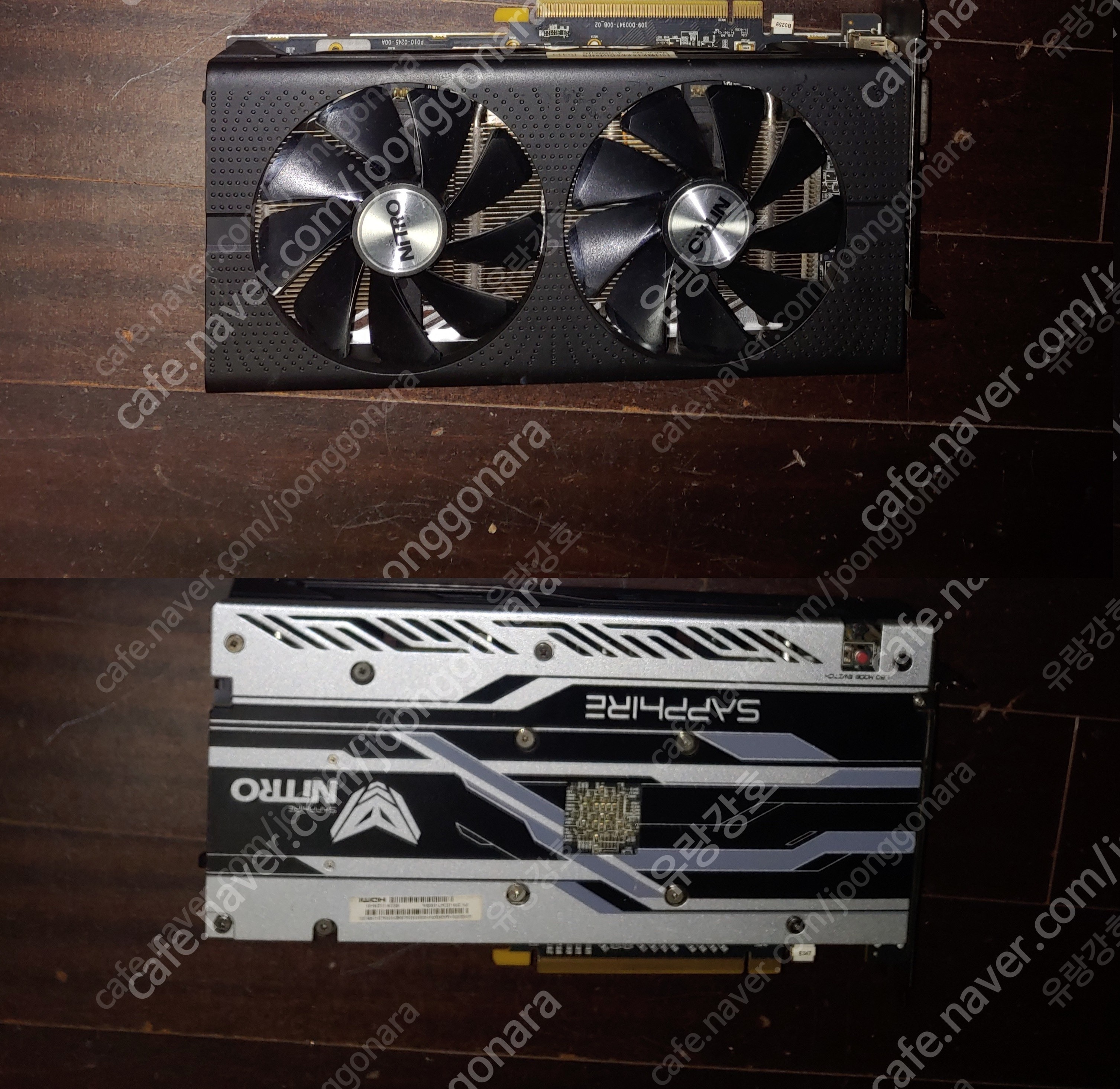 라데온 사파이어 니트로+ rx470 4g 팝니다 | CPU/메인보드 | 중고나라