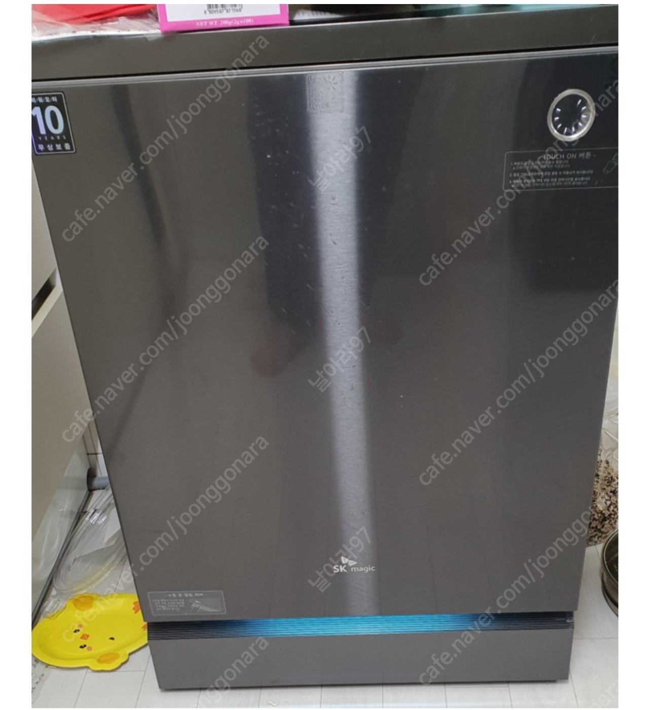 SK터치온 식기세척기(DWA-80R0D)팝니다 | 세탁기/건조기 | 중고나라
