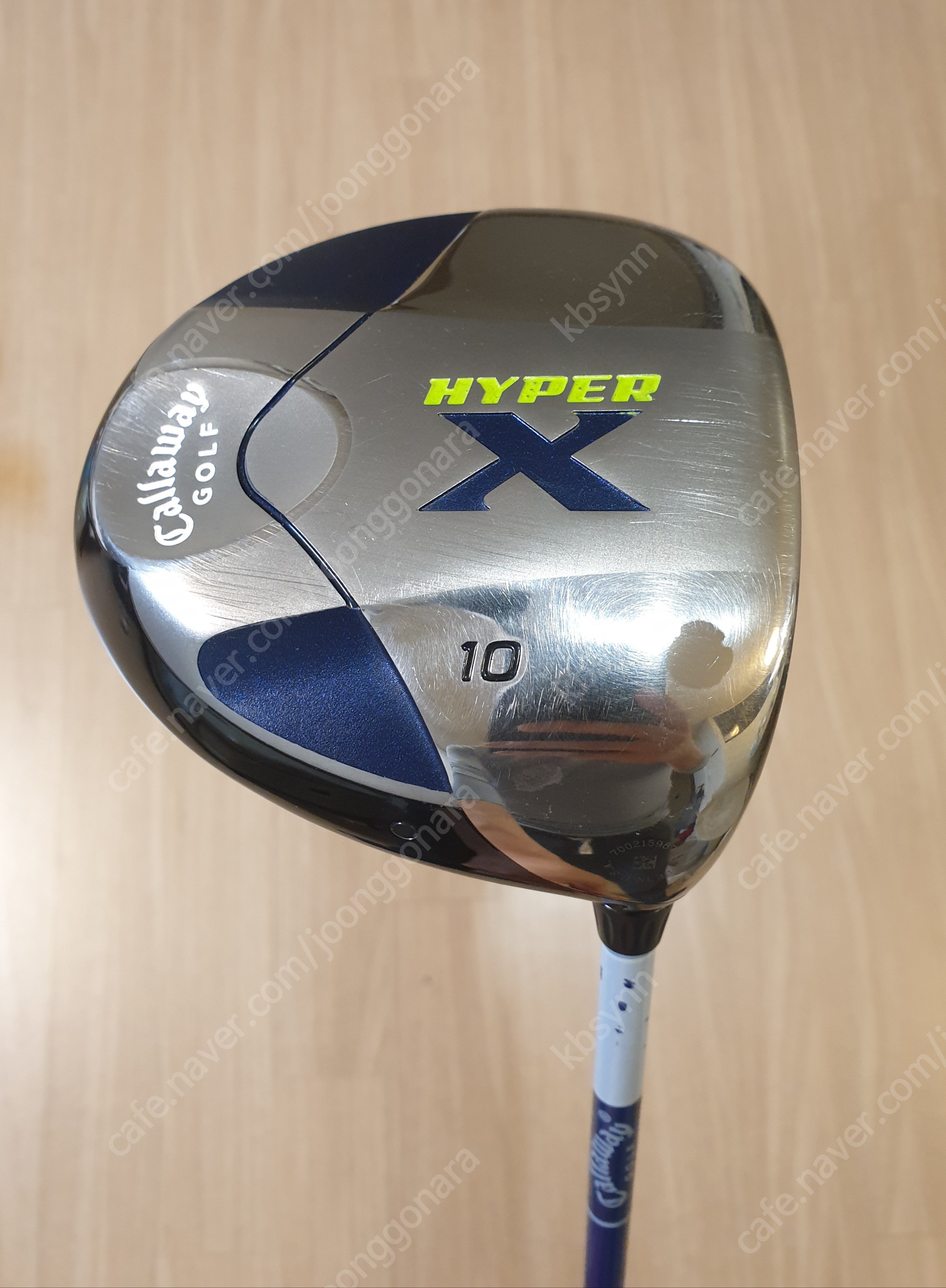 캘러웨이 HYPER X 10도 플렉스 R | 중고나라 카페에서 운영하는 공식 사이트