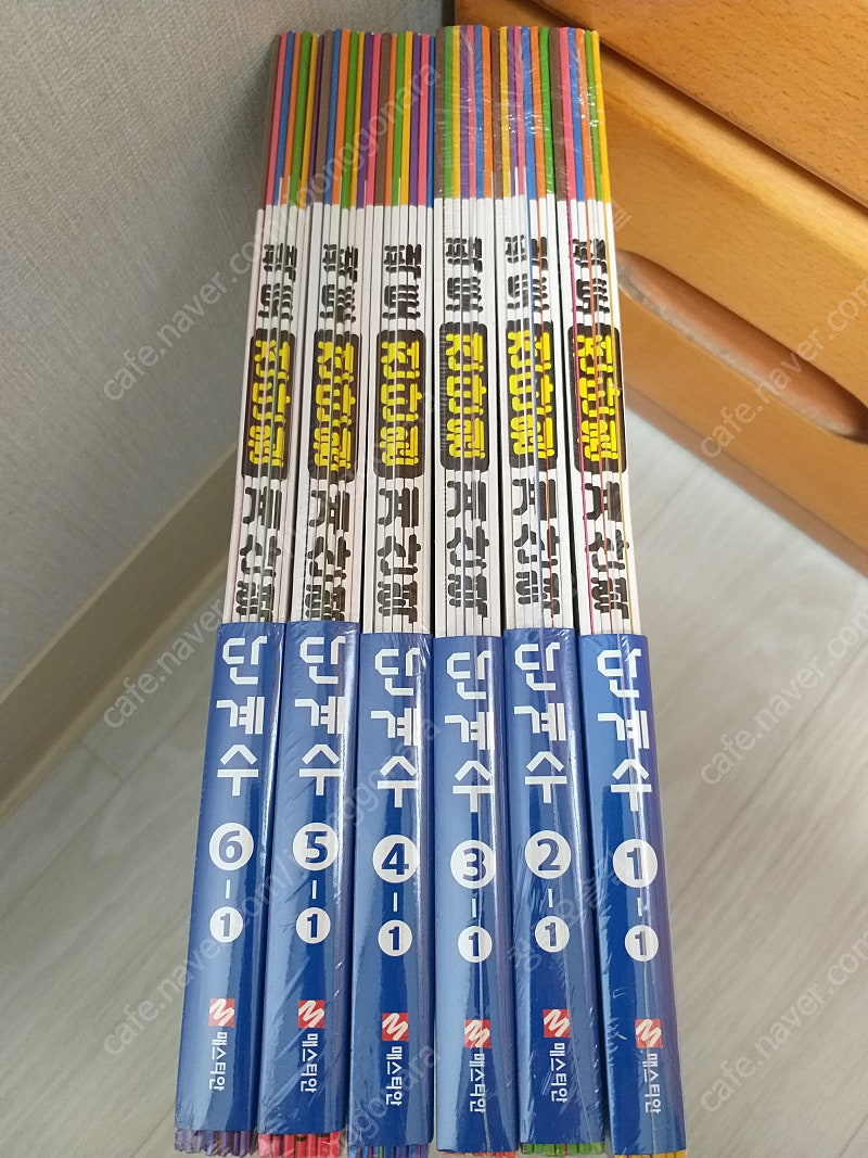 초등수학팩토 단원별 계산력 수학 1학년~6학년 유아동도서음반 중고나라