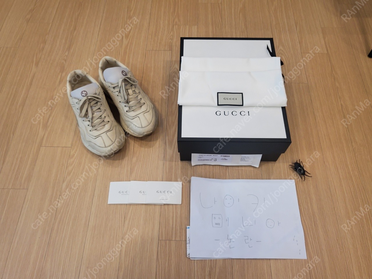 구찌 라이톤 더티 270mm 판매 합니다! UK 8 | 구두/로퍼 | 중고나라