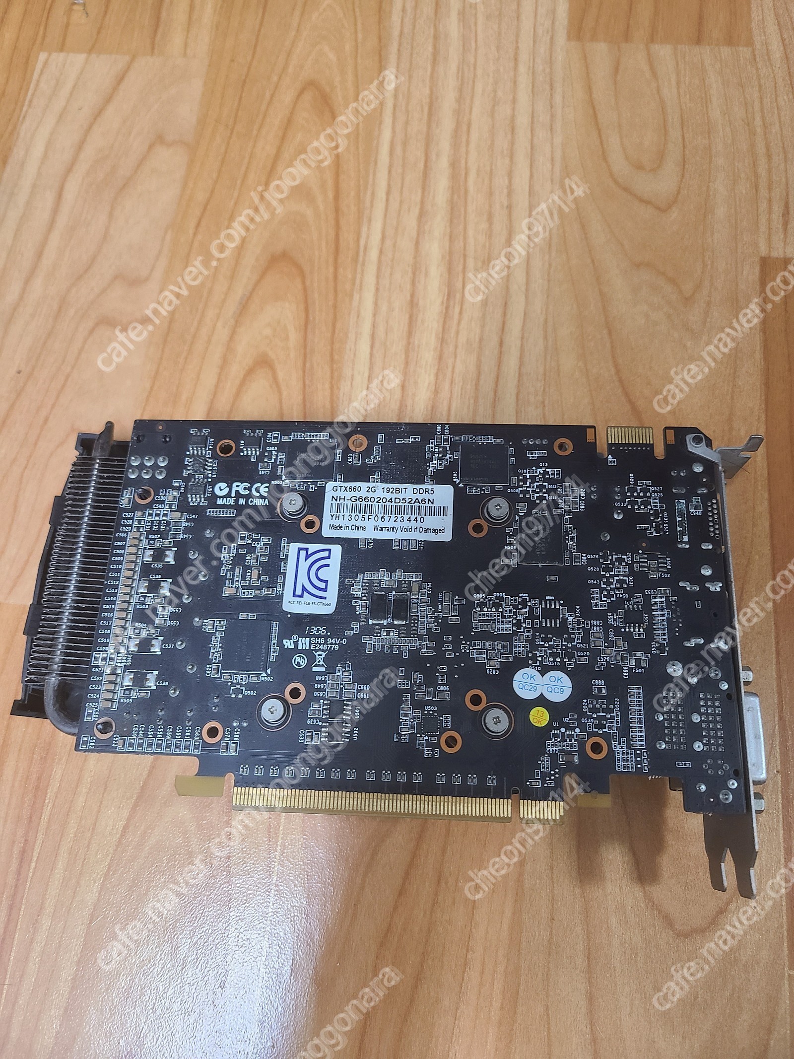 gtx660 팝니다 | CPU/메인보드 | 중고나라