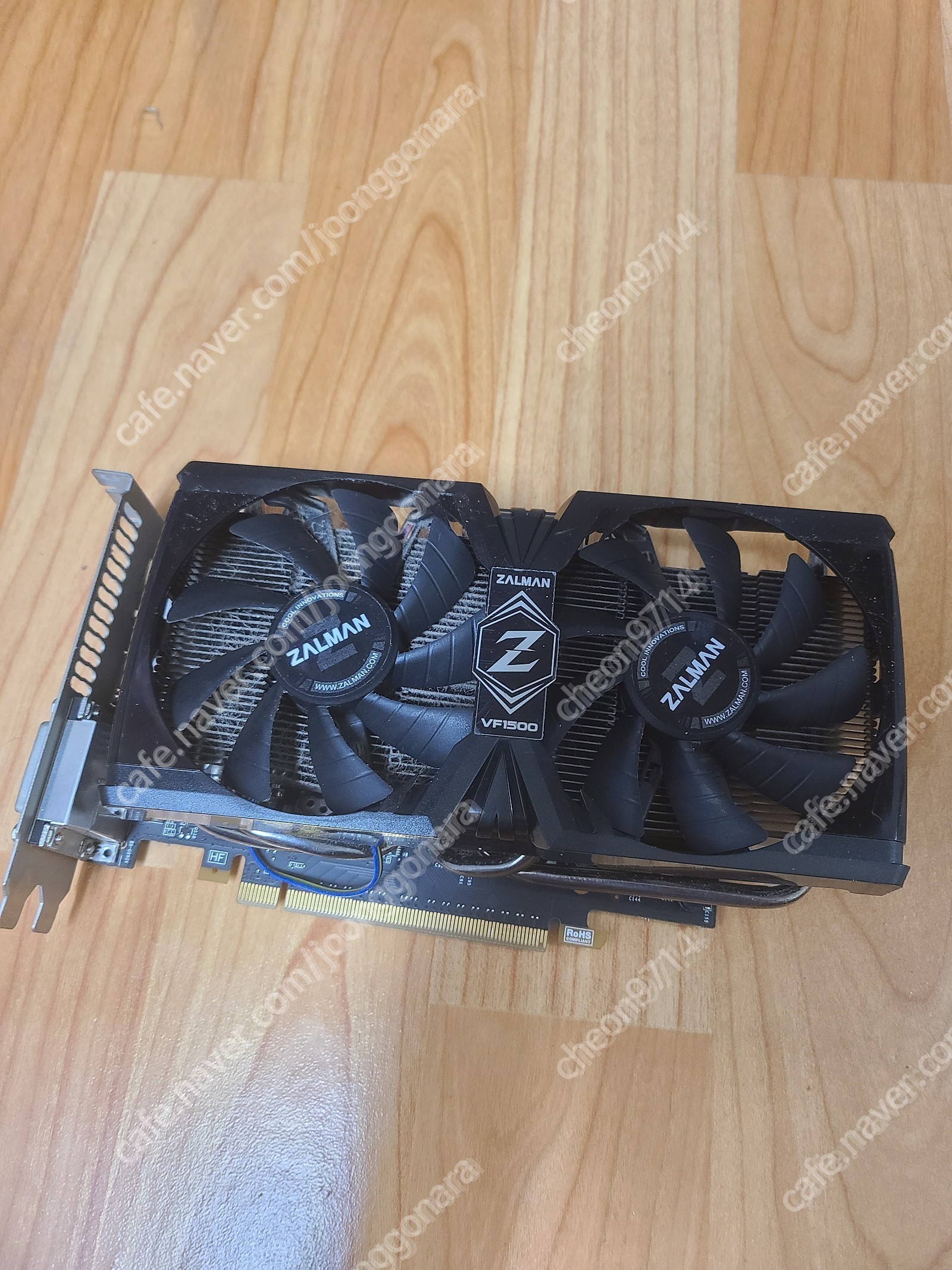 gtx660 팝니다 | CPU/메인보드 | 중고나라