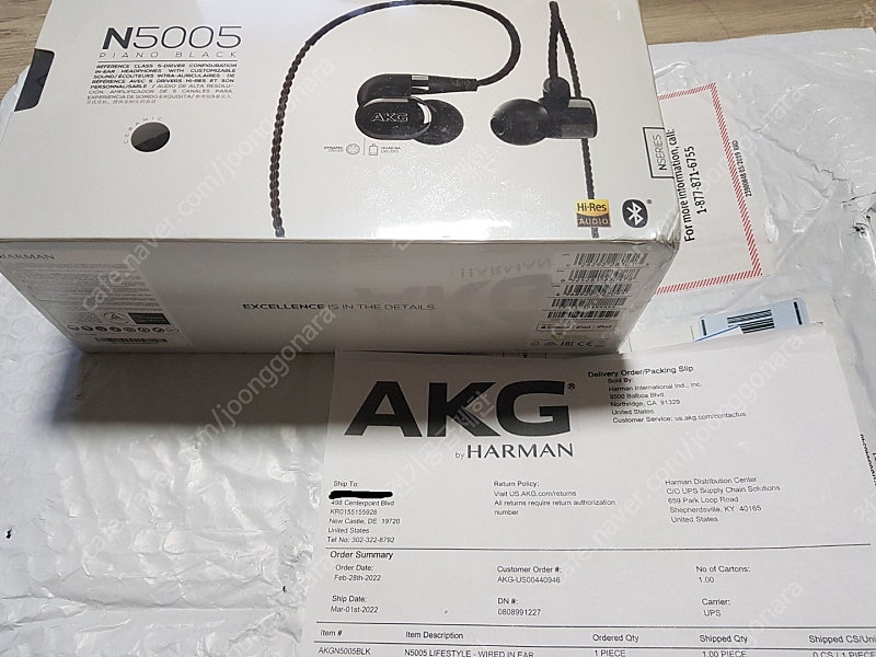 AKG N5005 판매합니다. 택포31만 | 이어폰/헤드폰 | 중고나라