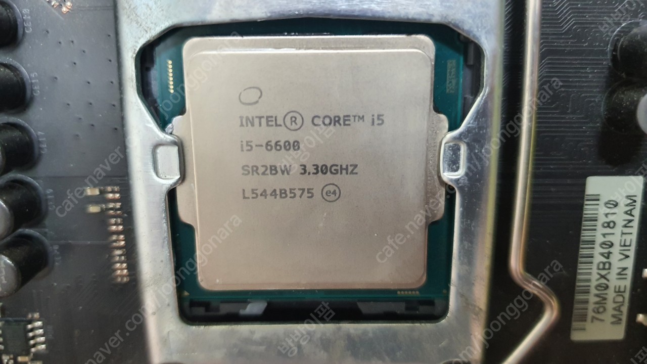 i5 6600 cpu 팝니다. | CPU/메인보드 | 중고나라