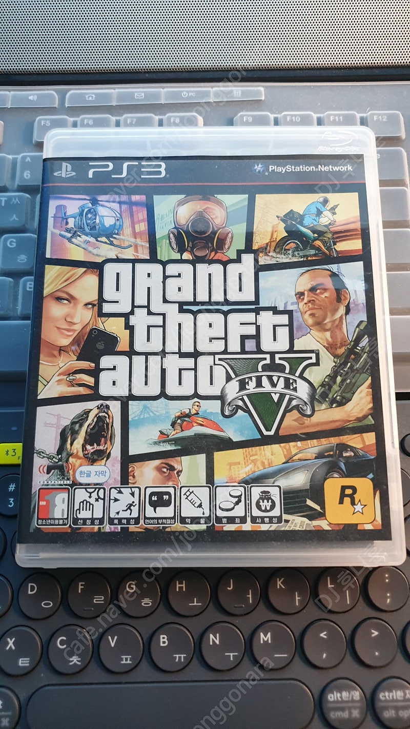 PS3 GTA5 판매합니다. 가격은 2만원 입니다. | 플레이스테이션 | 중고나라