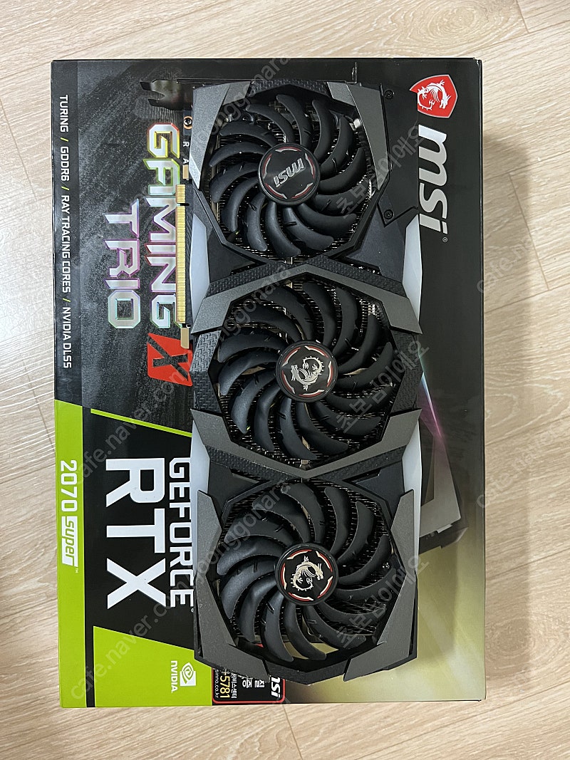 MSI RTX 2070S 트리오 팝니다. | CPU/메인보드 | 중고나라