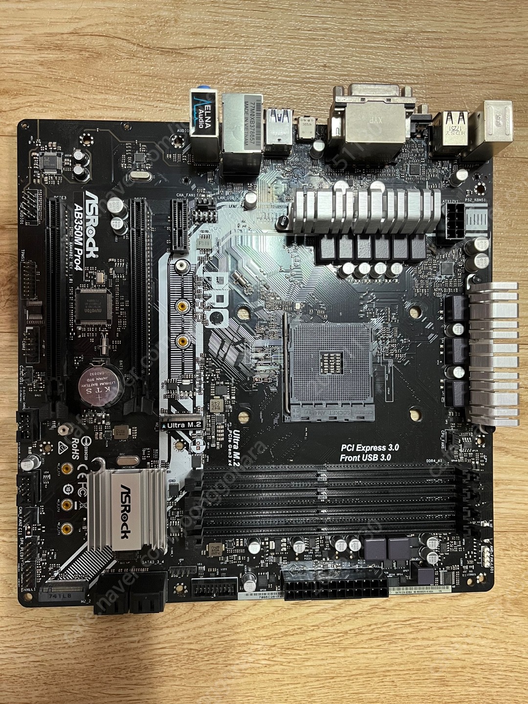 AB350M PRO4/씨게이트1TB 판매합니다. | CPU/메인보드 | 중고나라