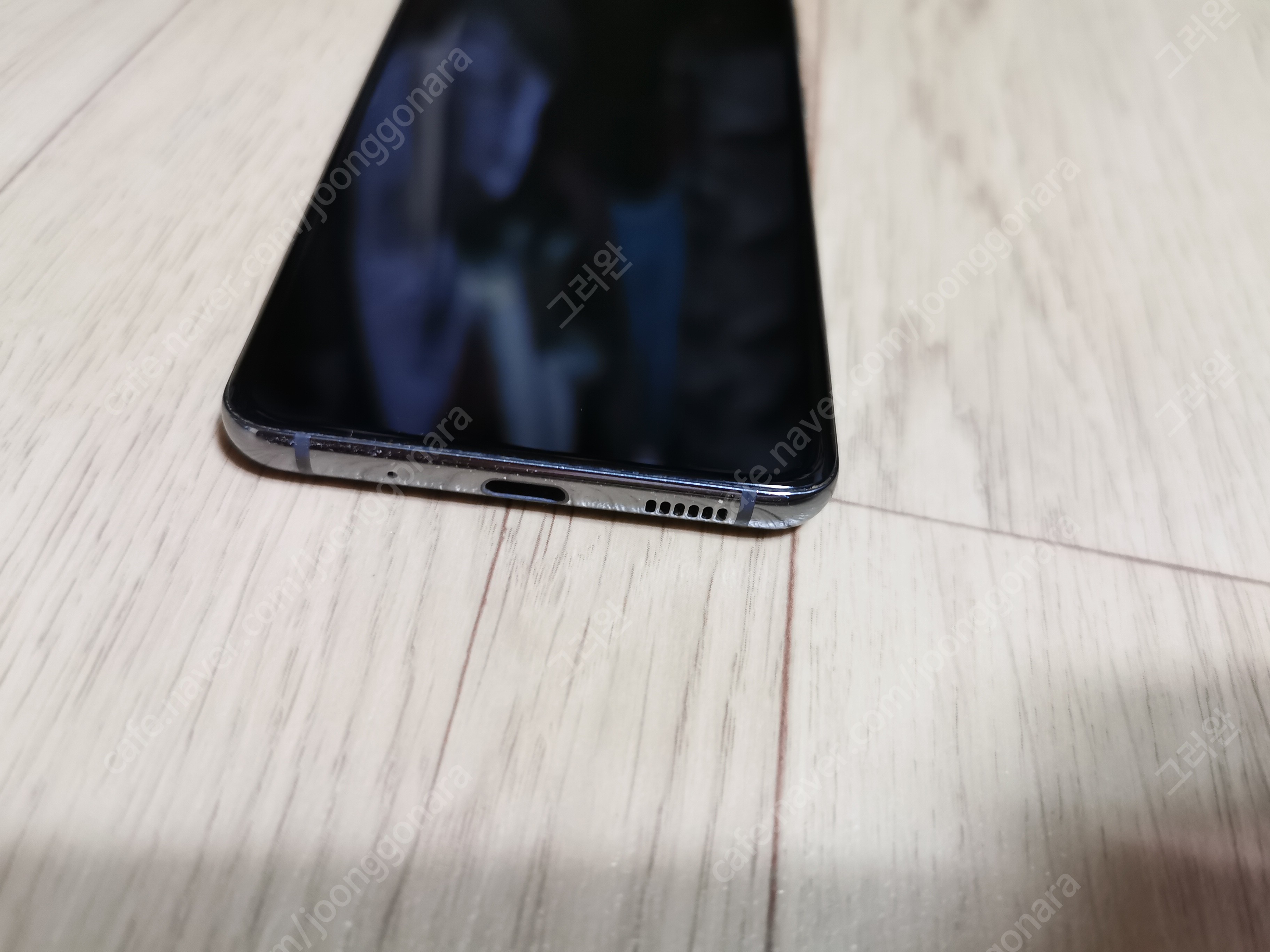 갤럭시S20 SK단말 | 스마트폰 | 중고나라