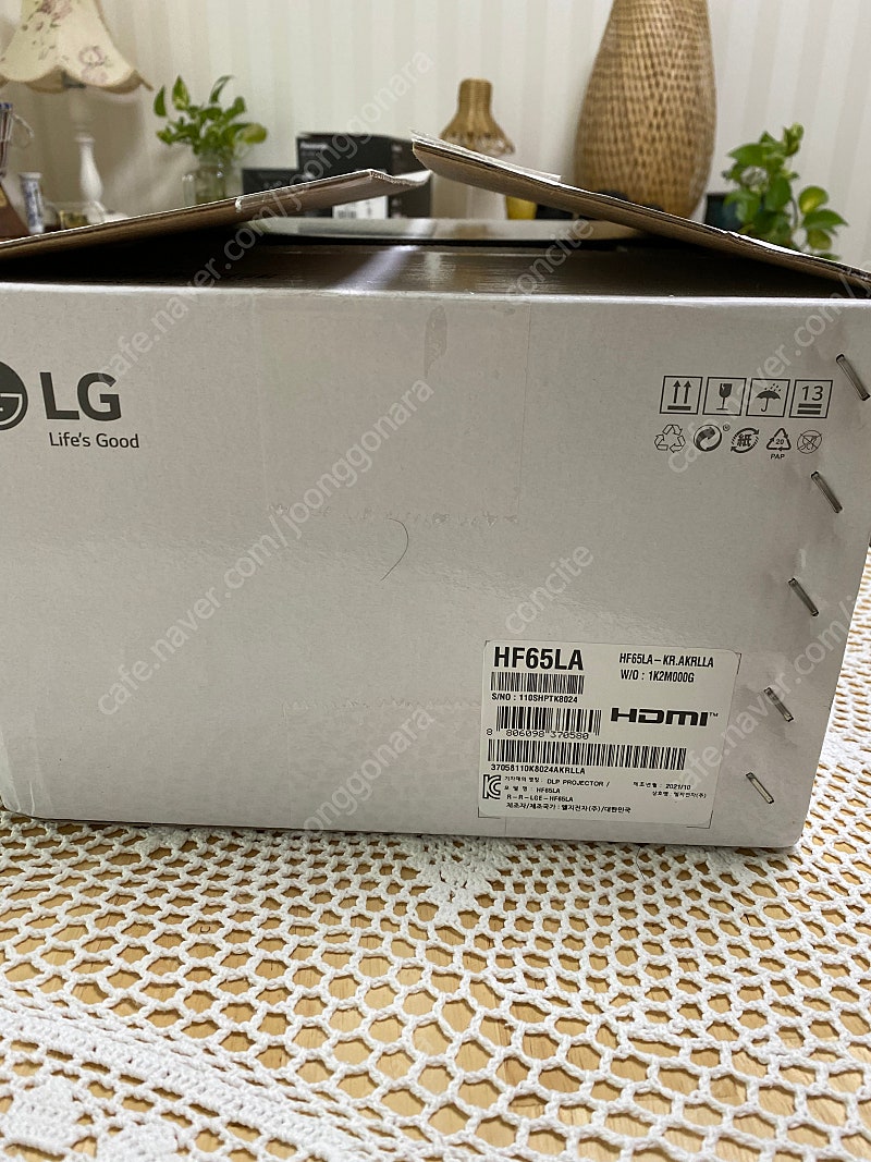 LG HF65LA 프로젝터 판매합니다 | TV | 중고나라