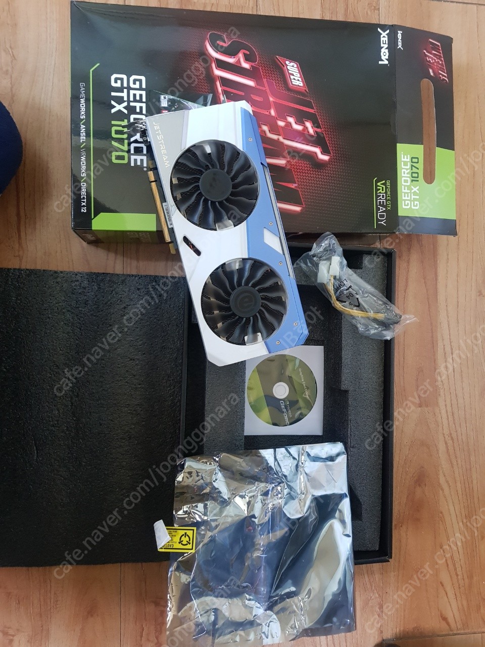 GTX 1070 8g 슈퍼제스트림 풀박스 | CPU/메인보드 | 중고나라