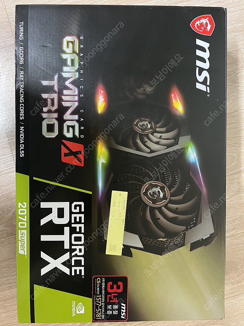 MSI RTX 2070S 트리오 팝니다. | CPU/메인보드 | 중고나라
