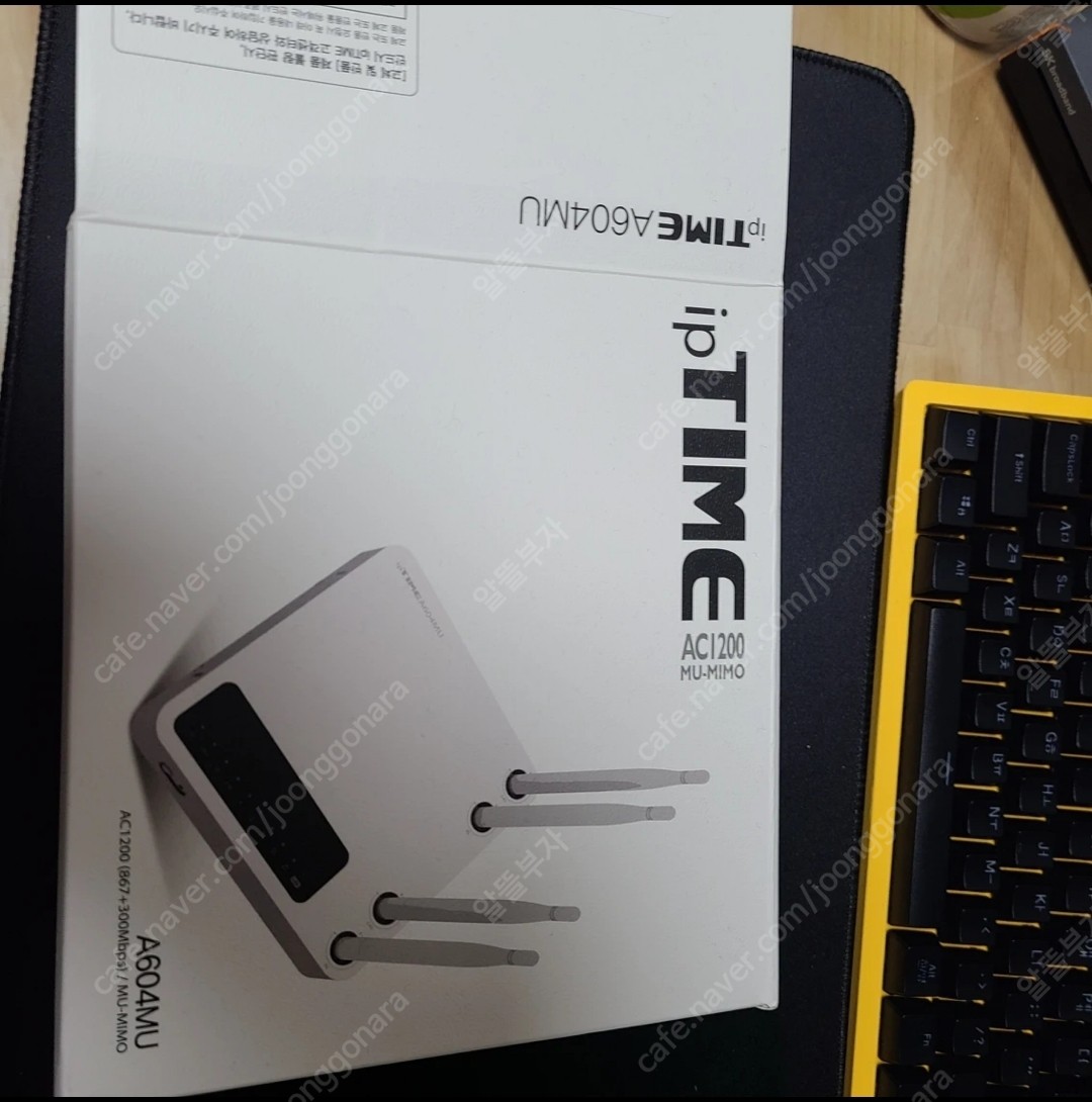 Ip타임 공유기 팝니다 키보드마우스스피커 중고나라