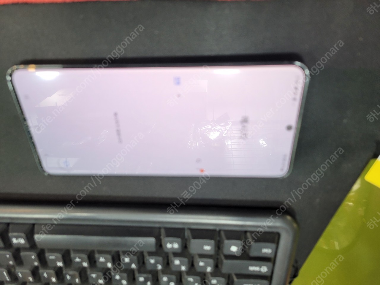 SKT S20울트라256GB 38만원 A+급38만원 | 중고나라 카페에서 운영하는 공식 사이트