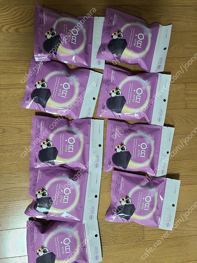 아띠 마스크 | 중고나라 카페에서 운영하는 공식 사이트