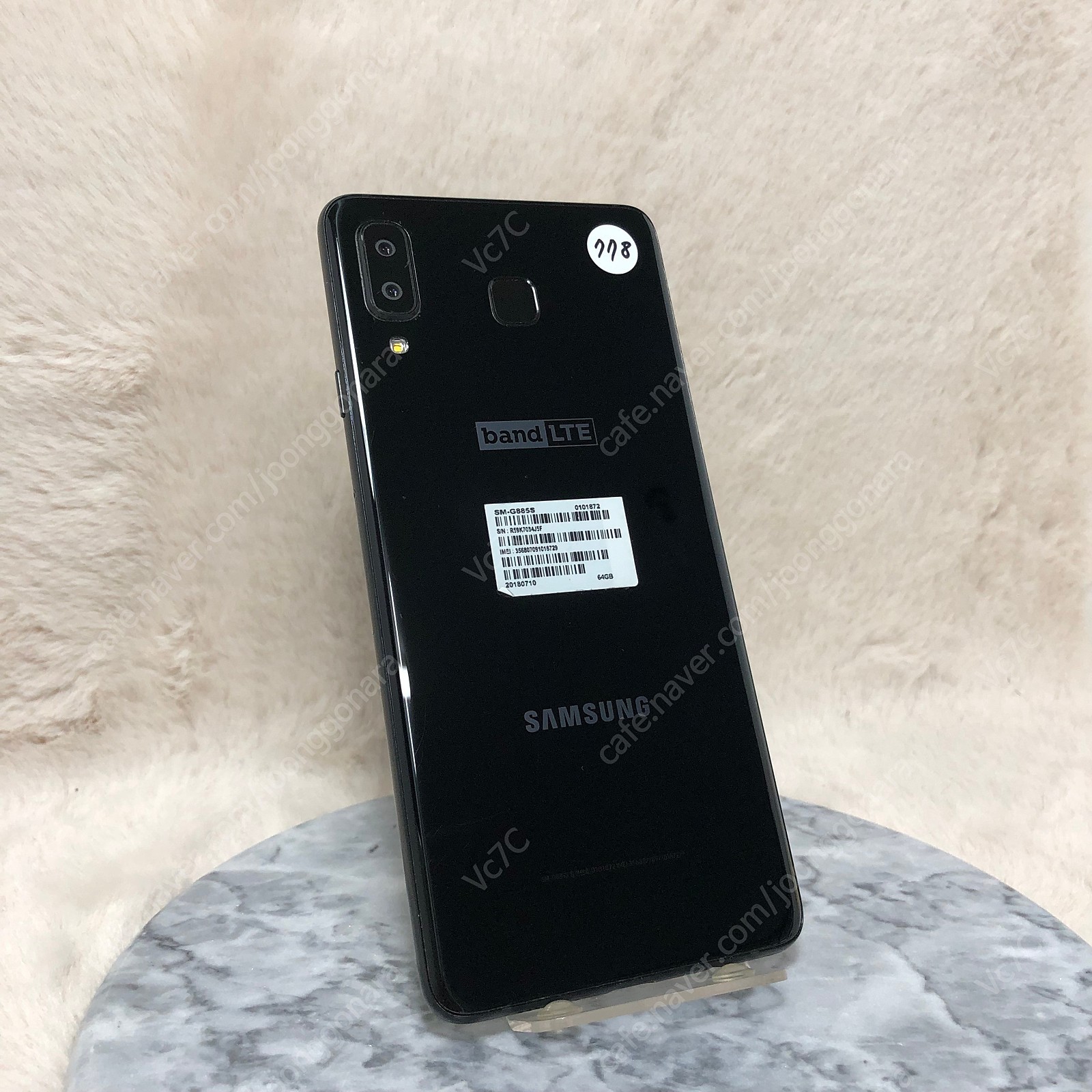 (778)A+급 갤럭시A8스타 64G 블랙 | 애플 | 중고나라