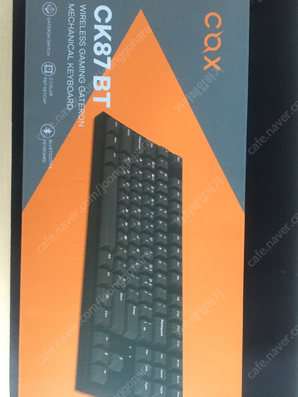 COX CK87 BT, 키보드 판매합니다. | 중고나라 카페에서 운영하는 공식 사이트