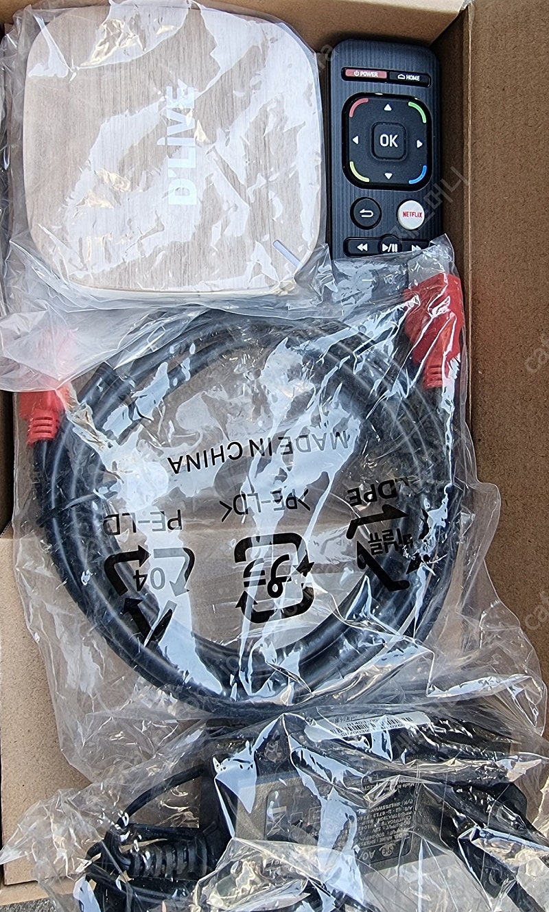 딜라이브 OTT h3 판매해요. | TV | 중고나라