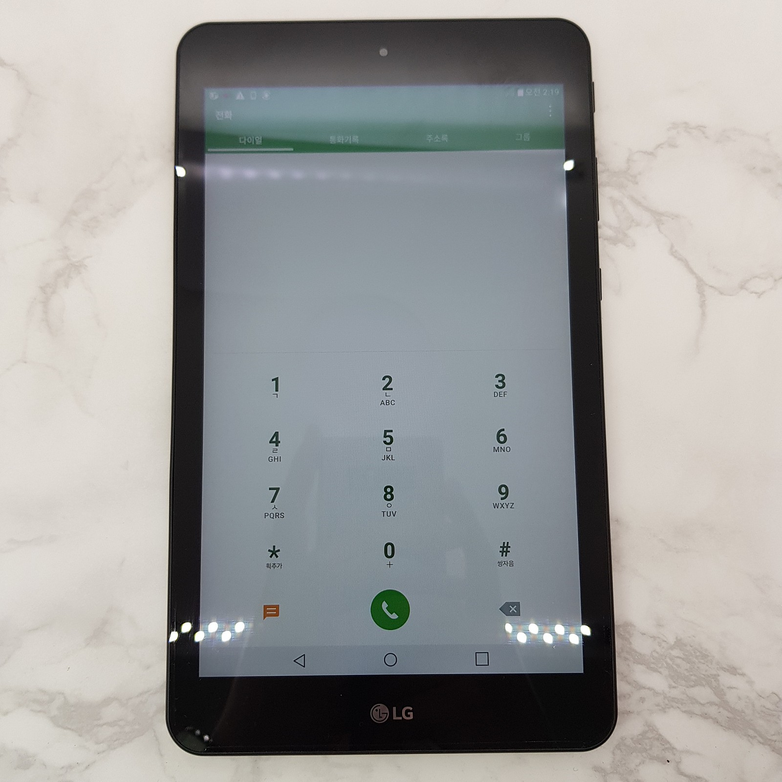 G패드4 (P530) 외관 A급 공기계 판매해요 [8만... | 애플 | 중고나라