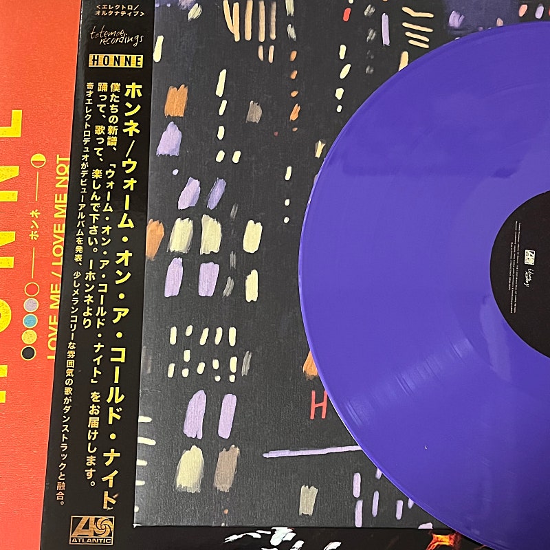 혼네 honne lp 일괄로 판매합니다 | CD | 중고나라